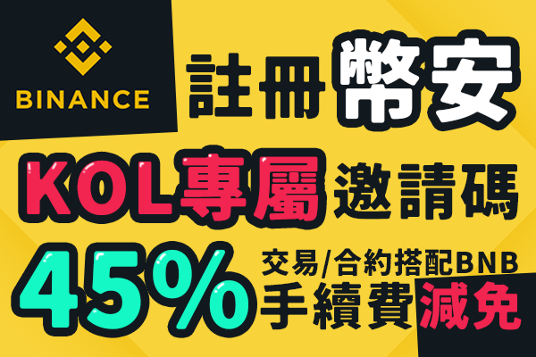 提升你的 Python 技能：深入了解 strip()、lstrip() 和 rstrip() 函數 - 小礦工挖挖礦-Steven