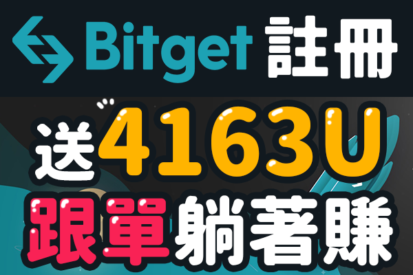 學習如何使用Python串列(List) count()語法，輕鬆掌握資料統計 - 小礦工挖挖礦-Steven